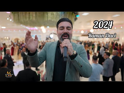 Raman Daei New Mix 2024 رامان داري اجمل اغاني شيخاني