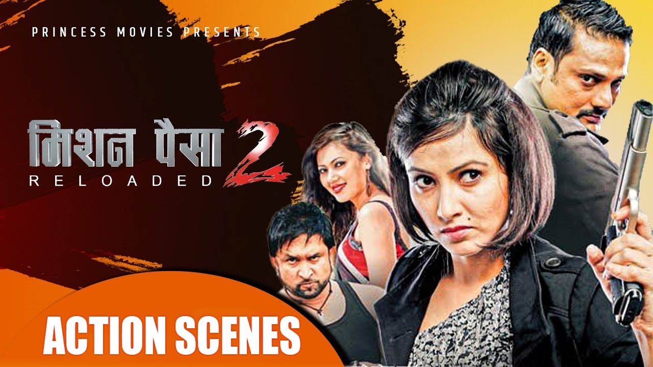 MISSION PAISA 2 RELOADED - ACTION SCENES - NISHA ADHIKARI - YouTube