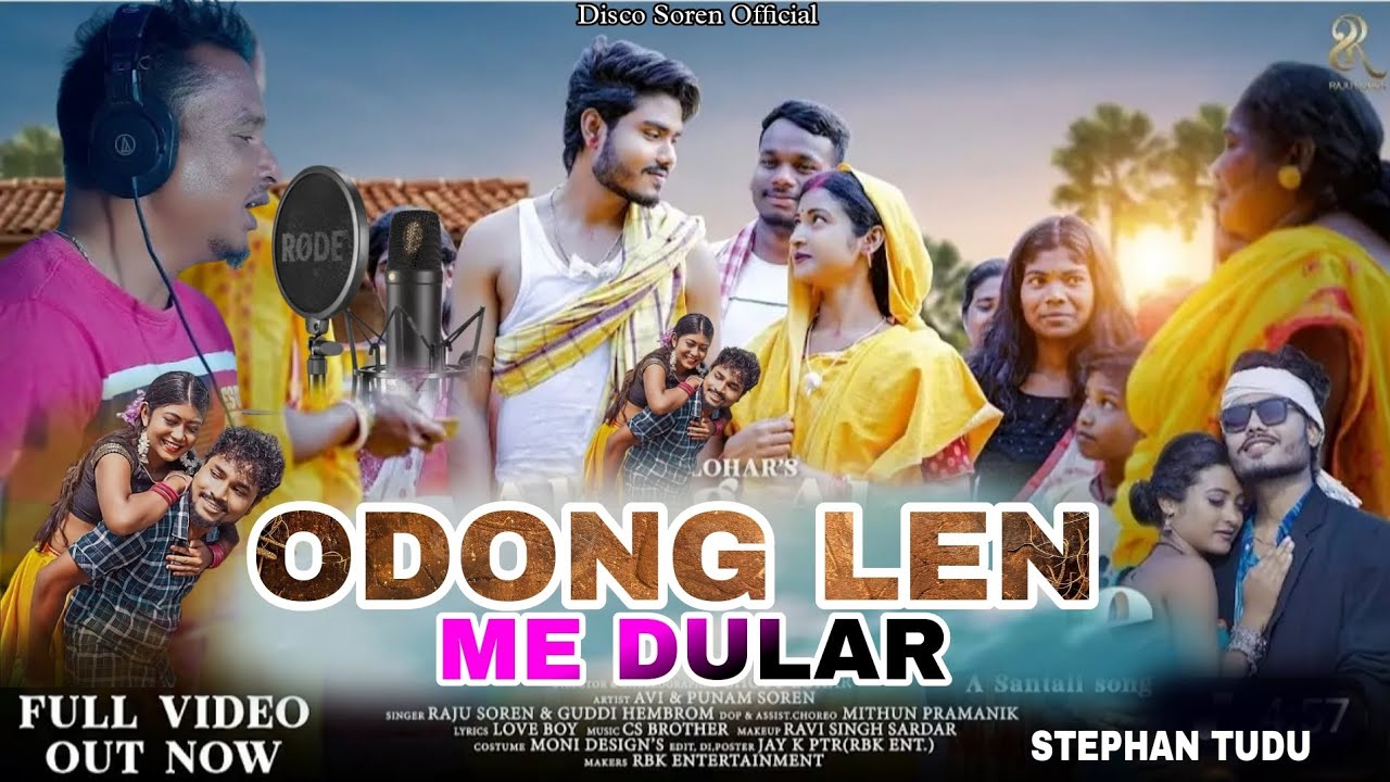 ODONG LEN ME DULAR| SANTHALI VIDEO| STEPHAN TUDU| DISCO SOREN| BABLU BASKI - YouTube