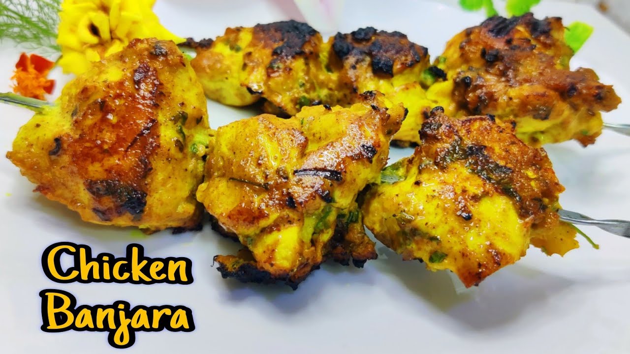 ***Unique Dishes Recipes*** Chicken Banjara Recipe | New Recipes At ...
