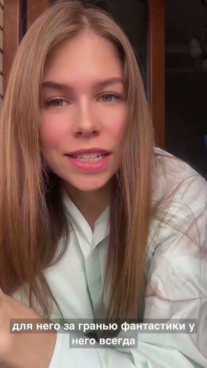 Близнецы такие близнецы☺️ астрология близнецы Youtube