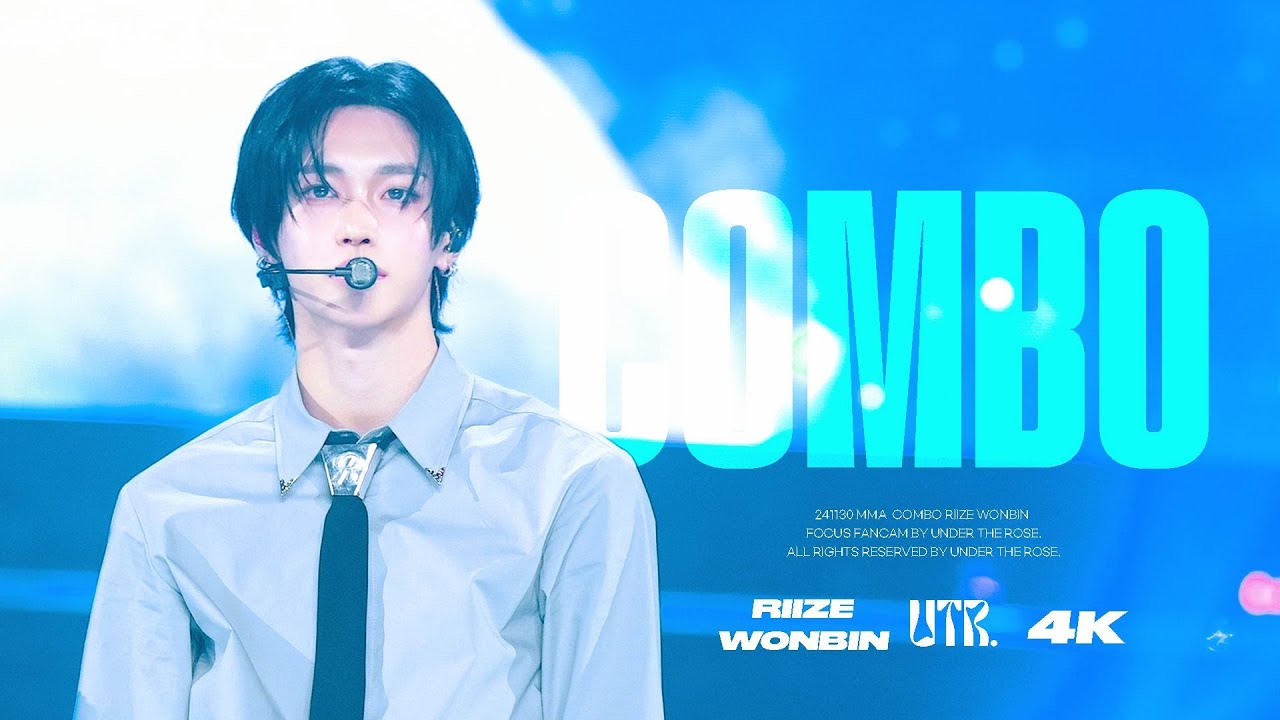 [4K]241130 MMA / COMBO /RIIZE WONBIN FOCUS/ 라이즈 원빈 직캠 - YouTube
