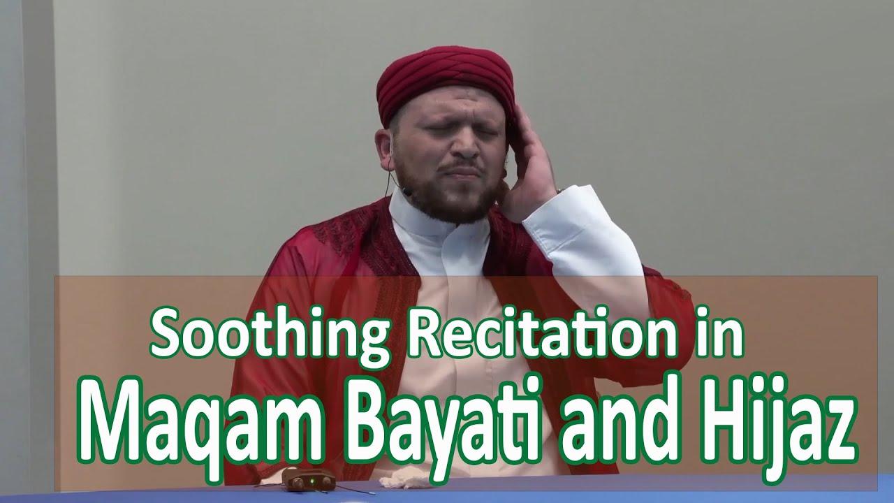 Heart-Calming Example of Maqams Bayati and Hijaz| By Imam Bakeer - YouTube