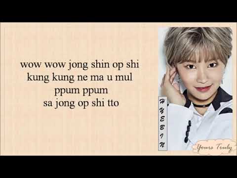 MOMOLAND - BBOOM BBOOM LYRICS