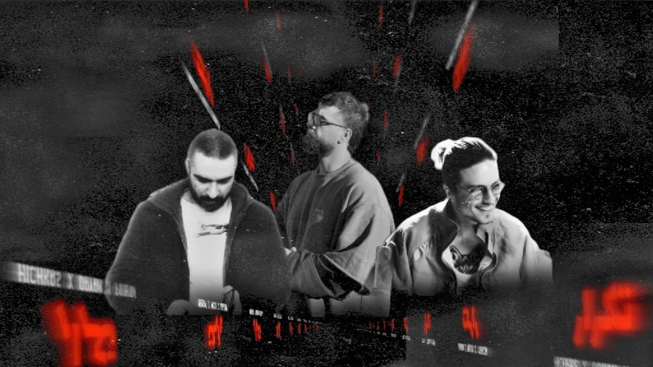 ریمیکس"تکرار" (دایان، هیچکس و پوبون) | Remix"Tekrar" (Dayan, Hichkas ...