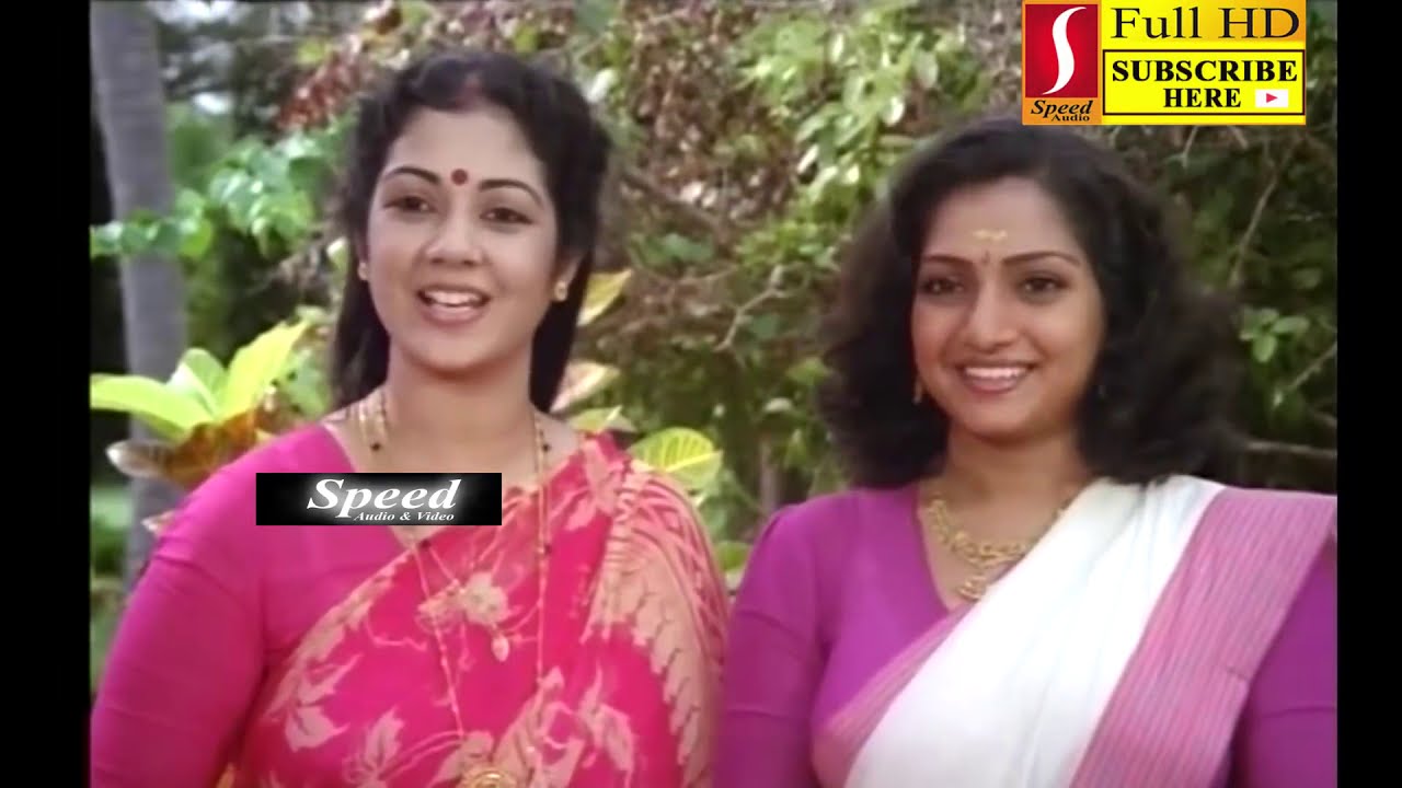 Aalavattam Malayalam movie - YouTube