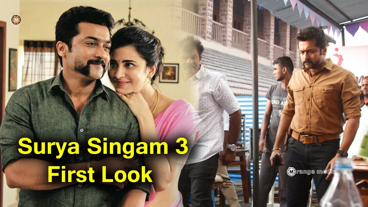 Singam2 First Look
