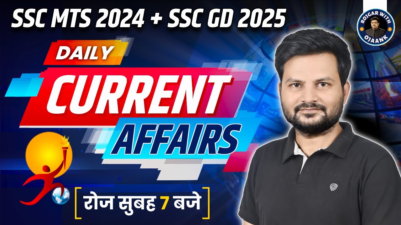 29 August 2024 | Daily Current Affairs | SSC MTS 2024 | SSC GD 2025 ...