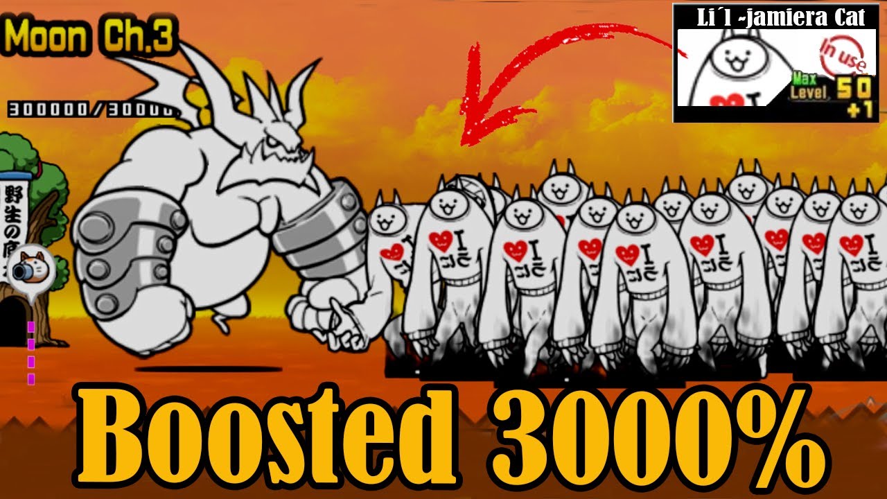 The Battle Cats - Spam Li´l Jamiera Cat (White) - YouTube