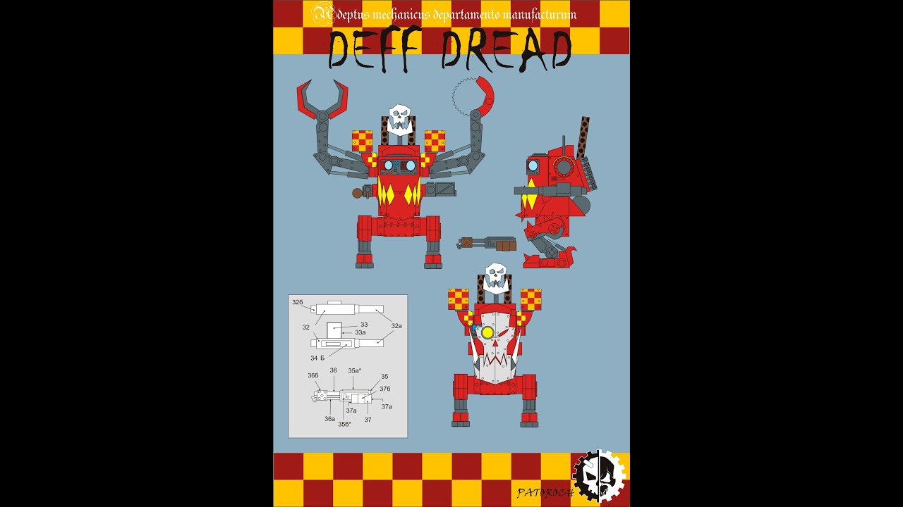 W40k. Deff Dread Work 1. Бумажные модели. Картонный моделизм. - YouTube