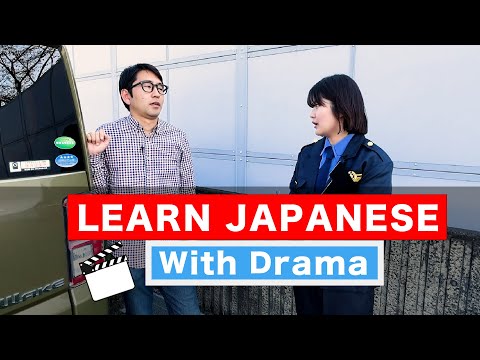 Learn Japanese with Drama