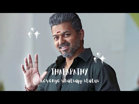 Revenge tamil whatsapp status