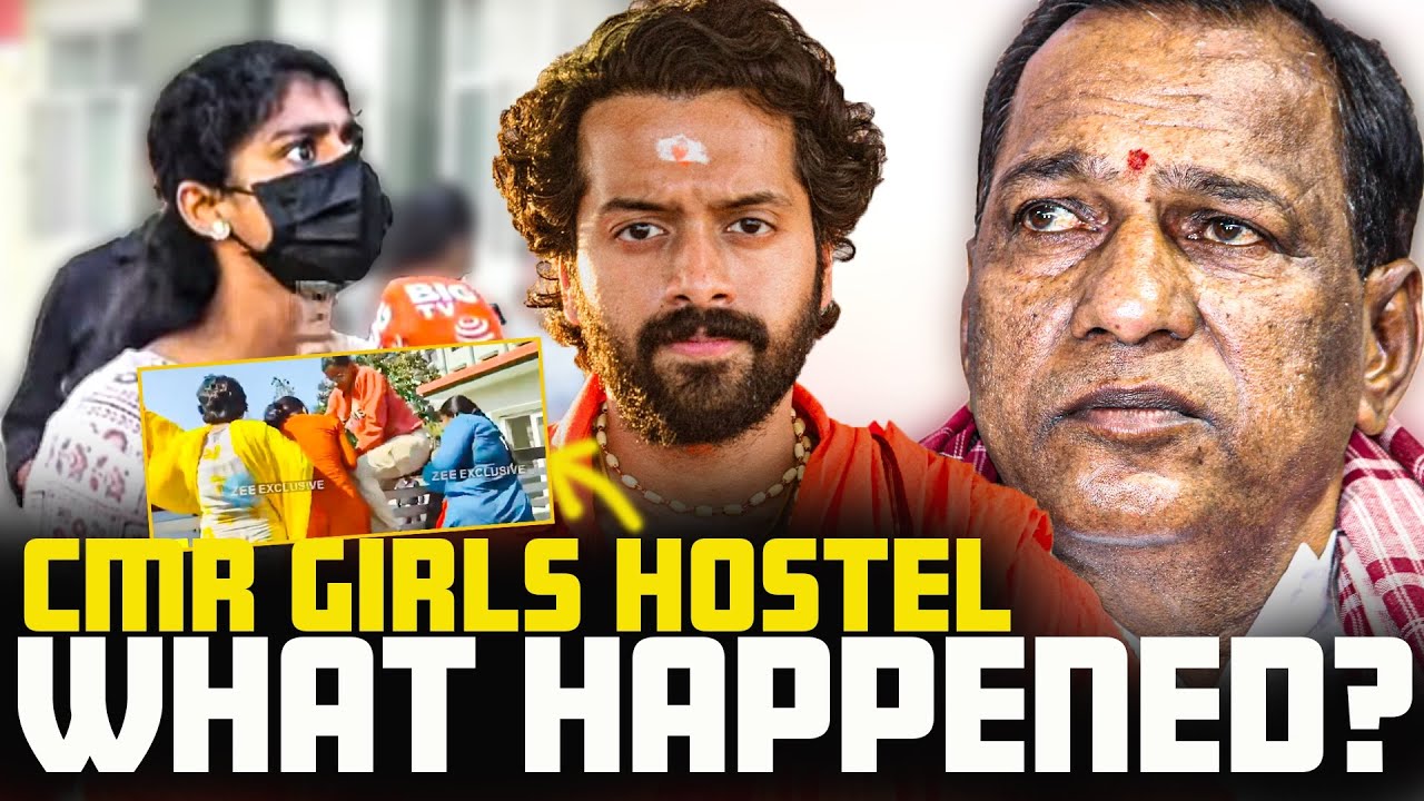 🚨CMR College Girls HOSTEL Camera Video LEAK🤳 | What Exactly Happened ...