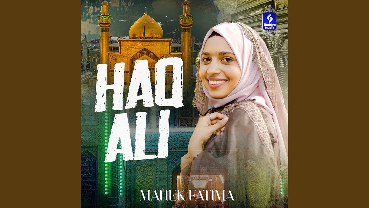 Haq Ali - YouTube