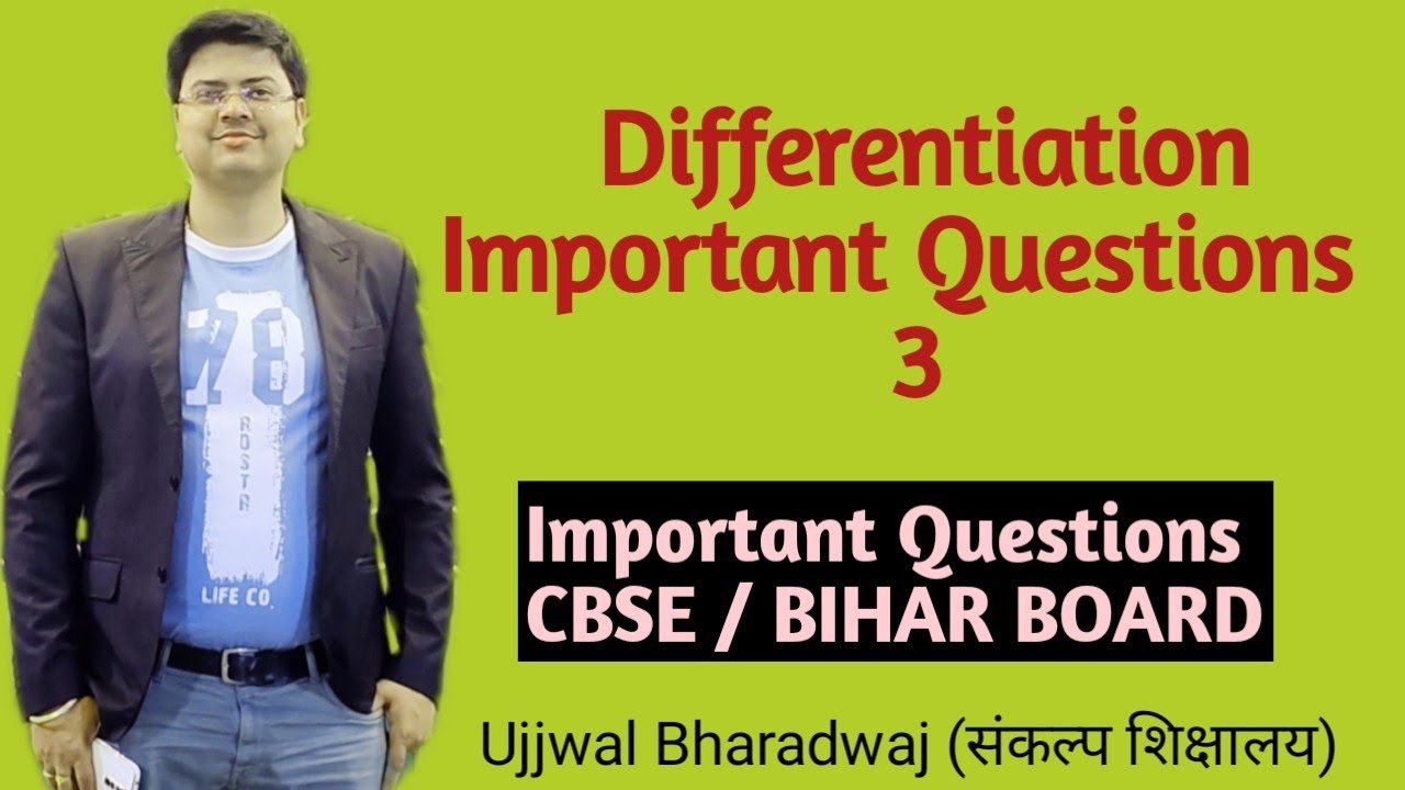 Class 12 || Differentiation Important Question 3 (Parametric Double ...