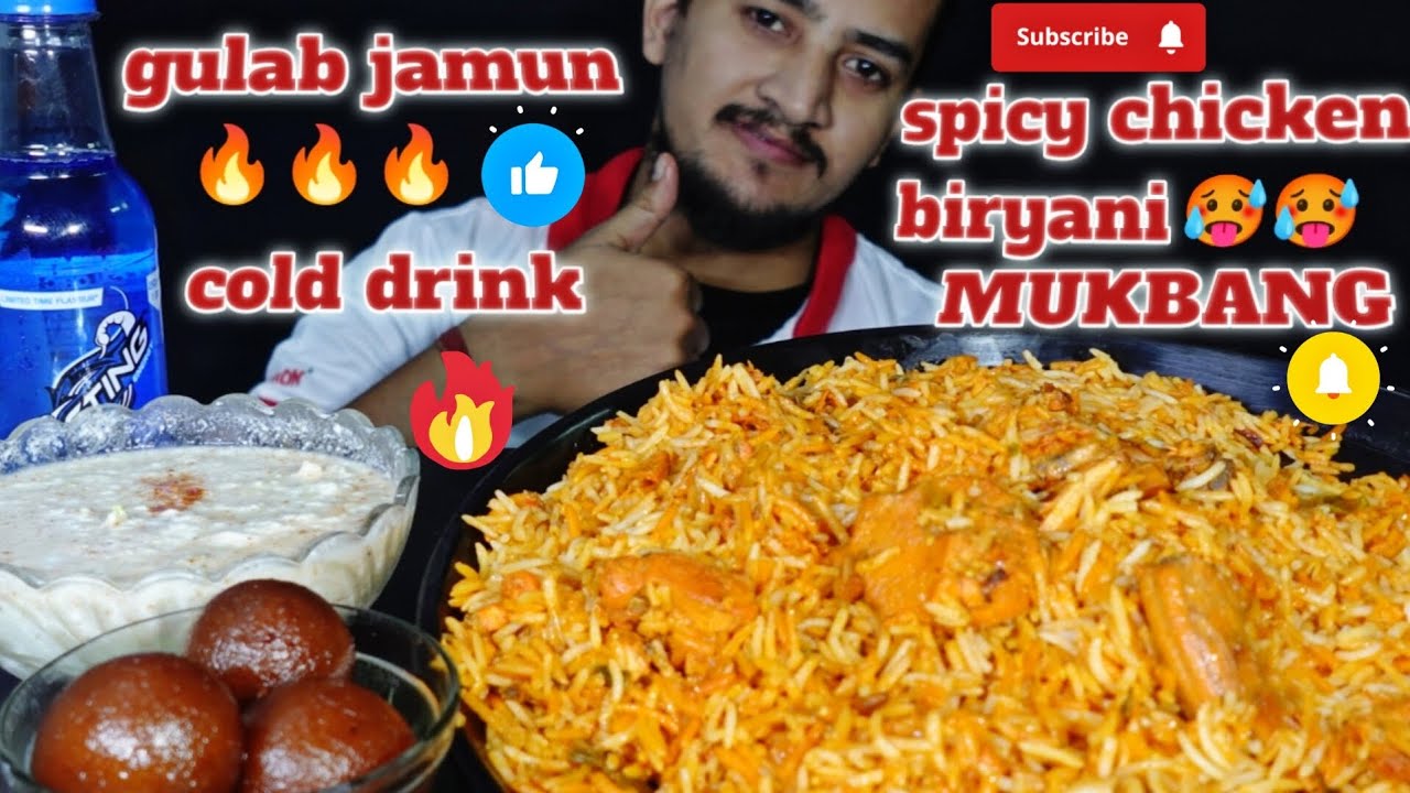 spicy chicken biryani 🥵 ||chicken biryani challenge,gulab jamun,raita ...