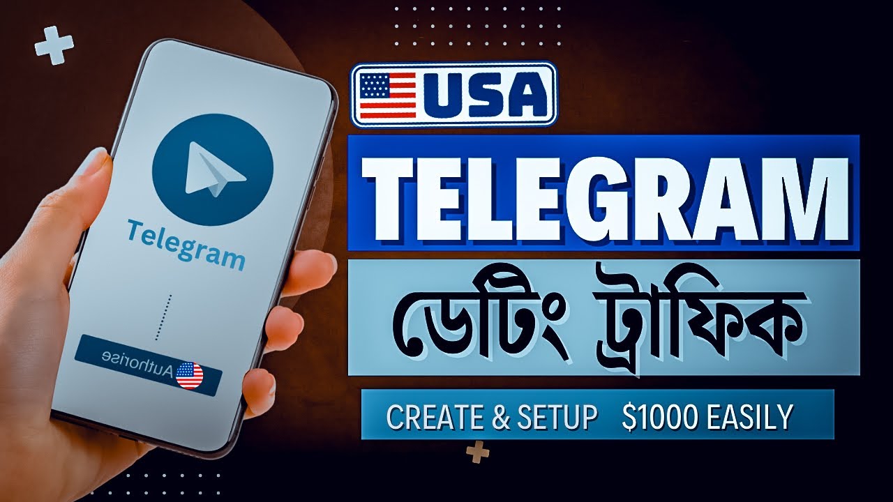 USA Telegram Accounts 2025: Unlimited Dating Traffic Source🚀 - YouTube