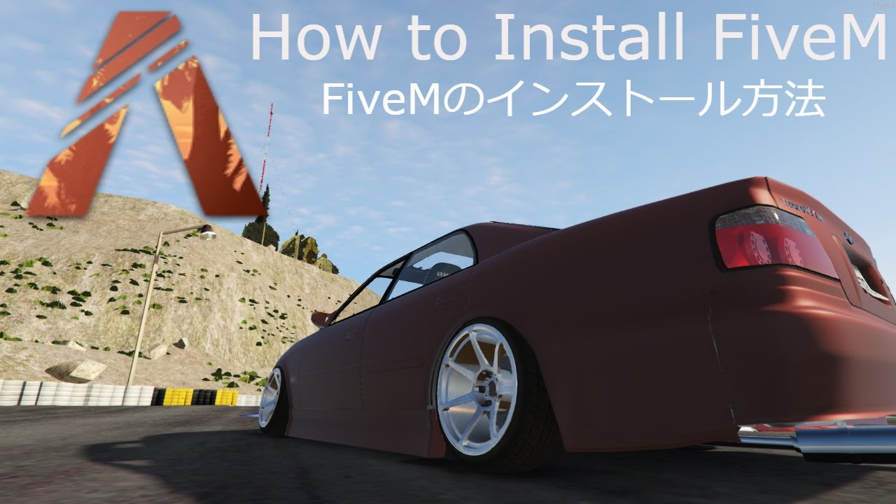 FiveM Install（インストール方法） - YouTube