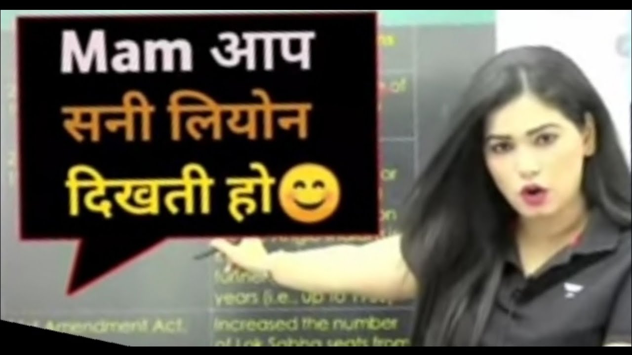 Divya Tripathi mam ki class full masti #video - YouTube