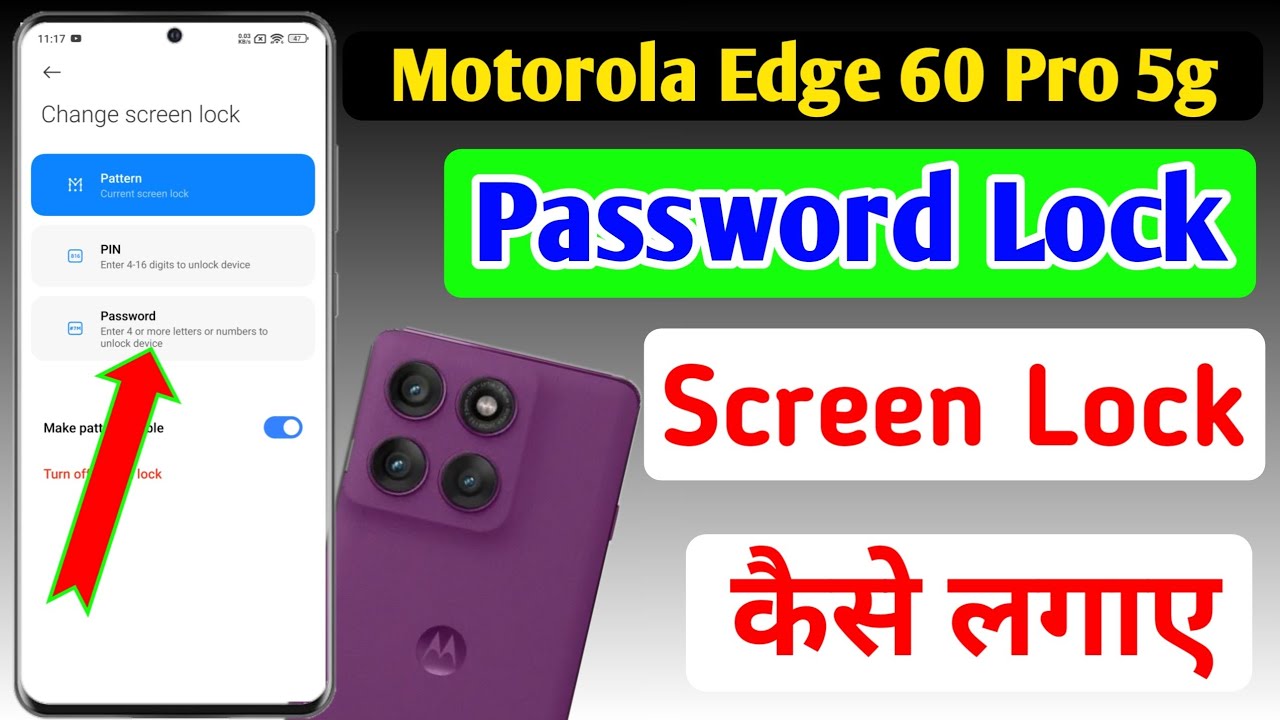 Motorola edge 60 Pro 5g me pattern lock kaise lagaye / moto edge 60 Pro ...