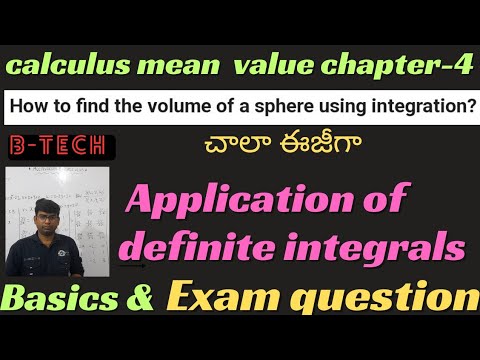 btech|m1|chapter 4|calculus mean|applications of definite integration - YouTube