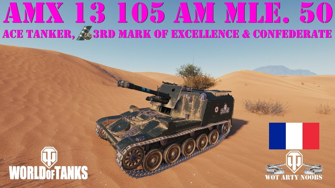 AMX 13 105 AM mle. 50 - Ace Tanker, 3rd MOE & Confederate - YouTube