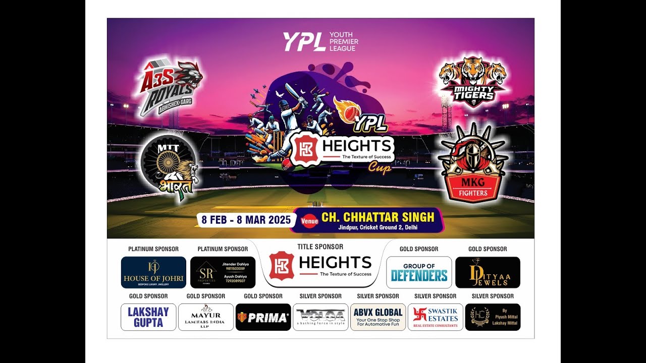 🔴LIVE | FINAL | A3S ROYALS VS MTT BHARAT | YPL | | LIVE ON AWADH SPORTS - YouTube