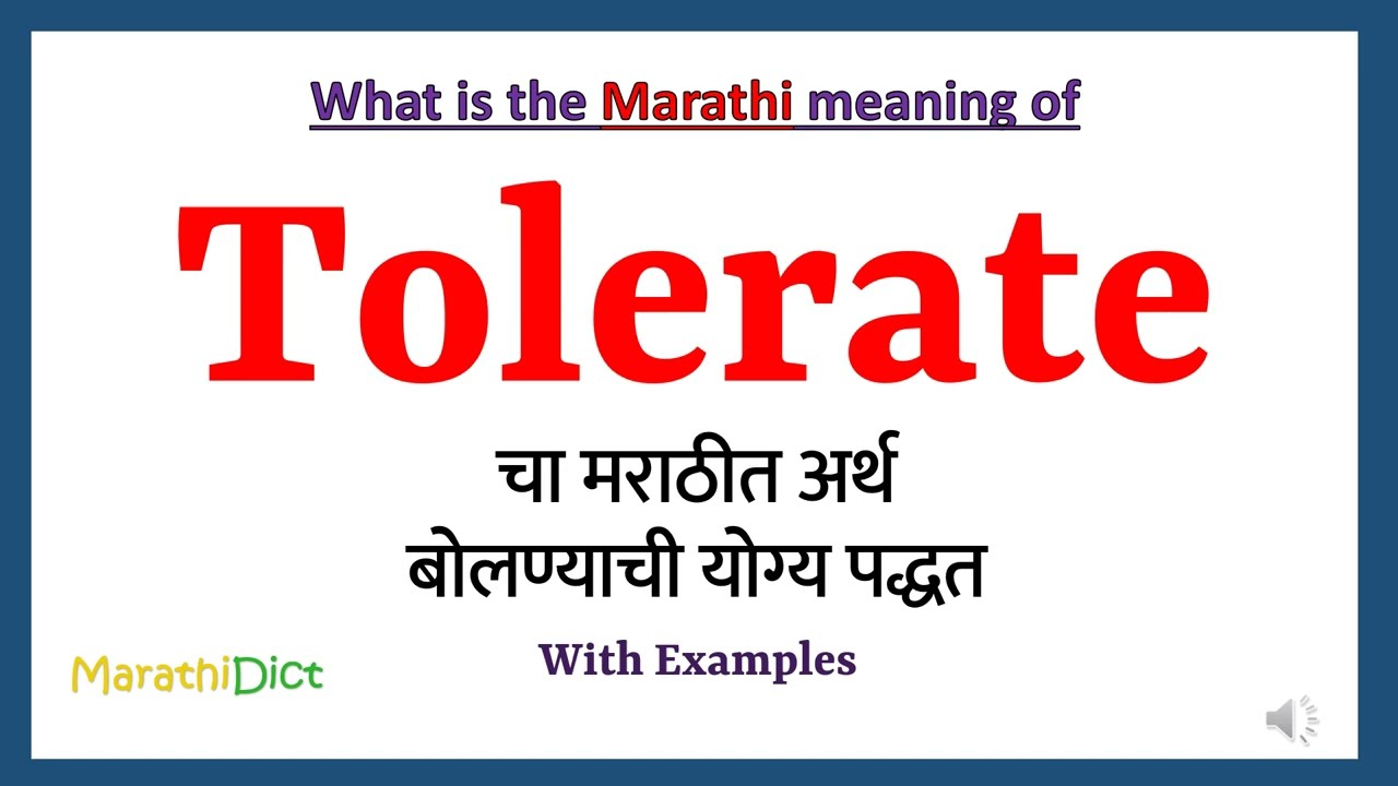 Tolerate Meaning In Marathi Tolerate Tolerate In Marathi