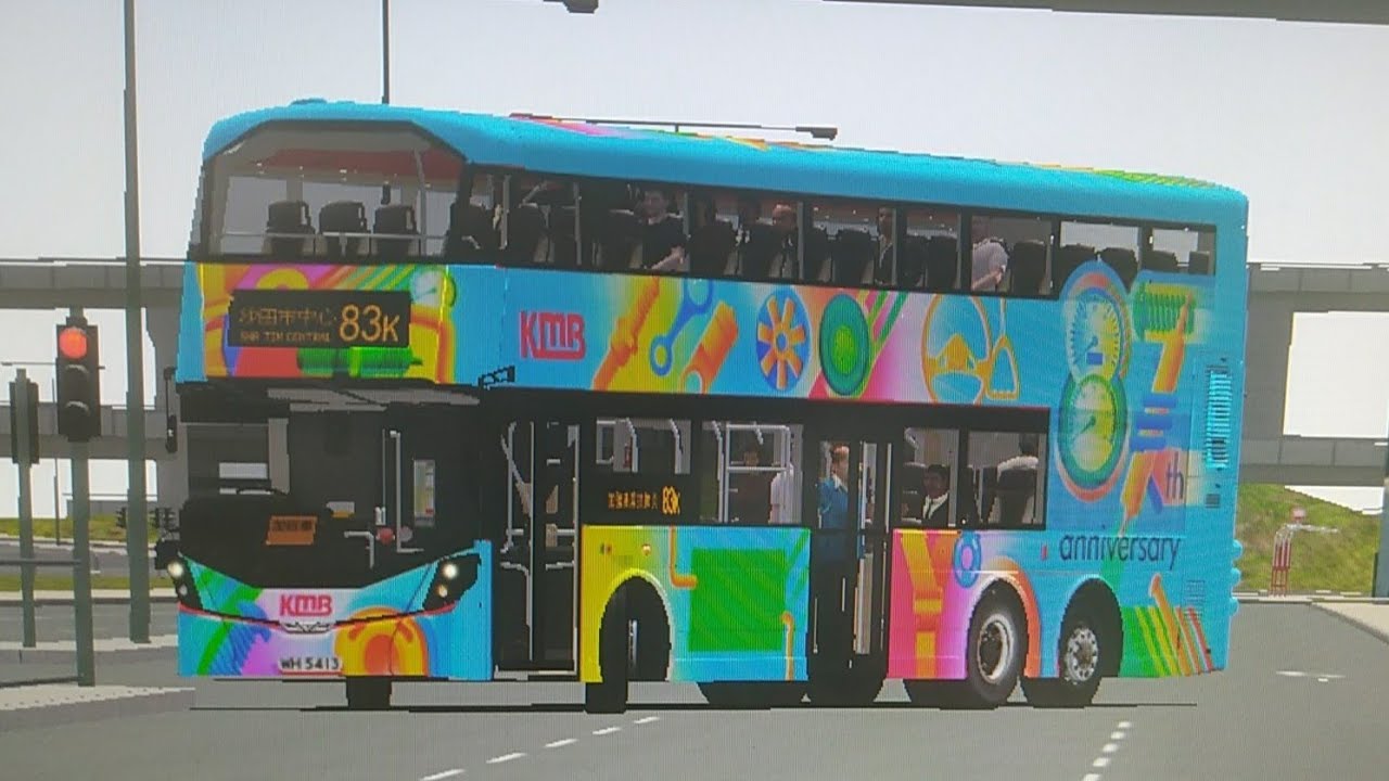 OMSI 2 KMB 83K(黃泥頭-沙田市中心(循環線)) - YouTube