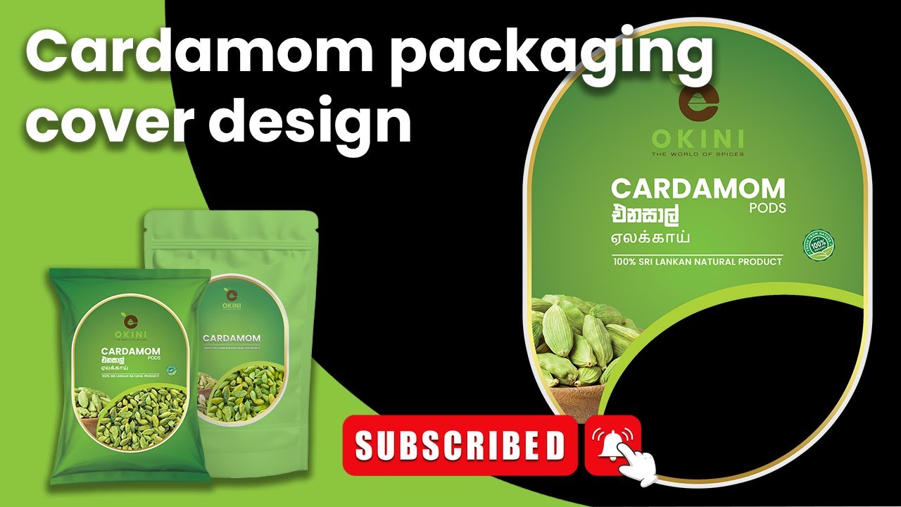 Cardamom Pods Packaging cover Design - YouTube
