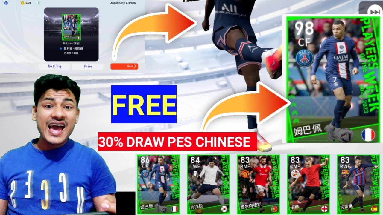 How To Collect Point And Free 30% Box Draw Details Chinese Pes ...