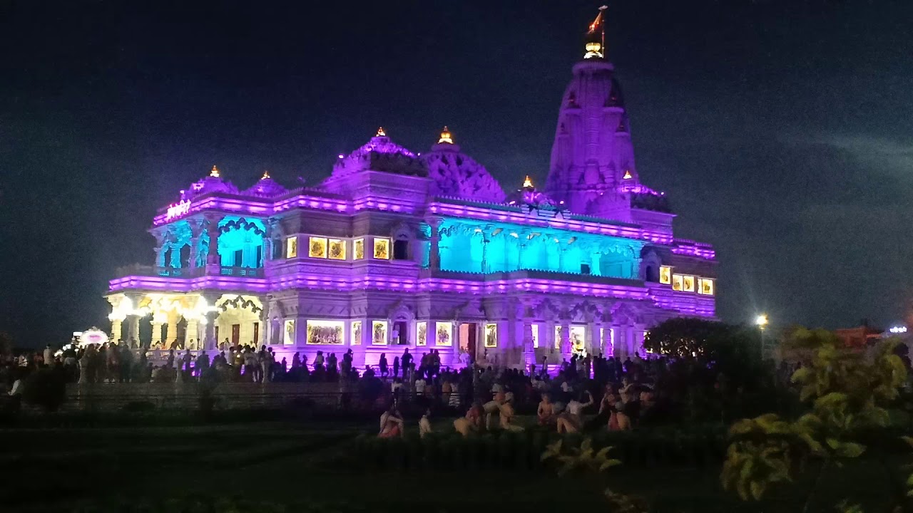 Prem mandir - YouTube