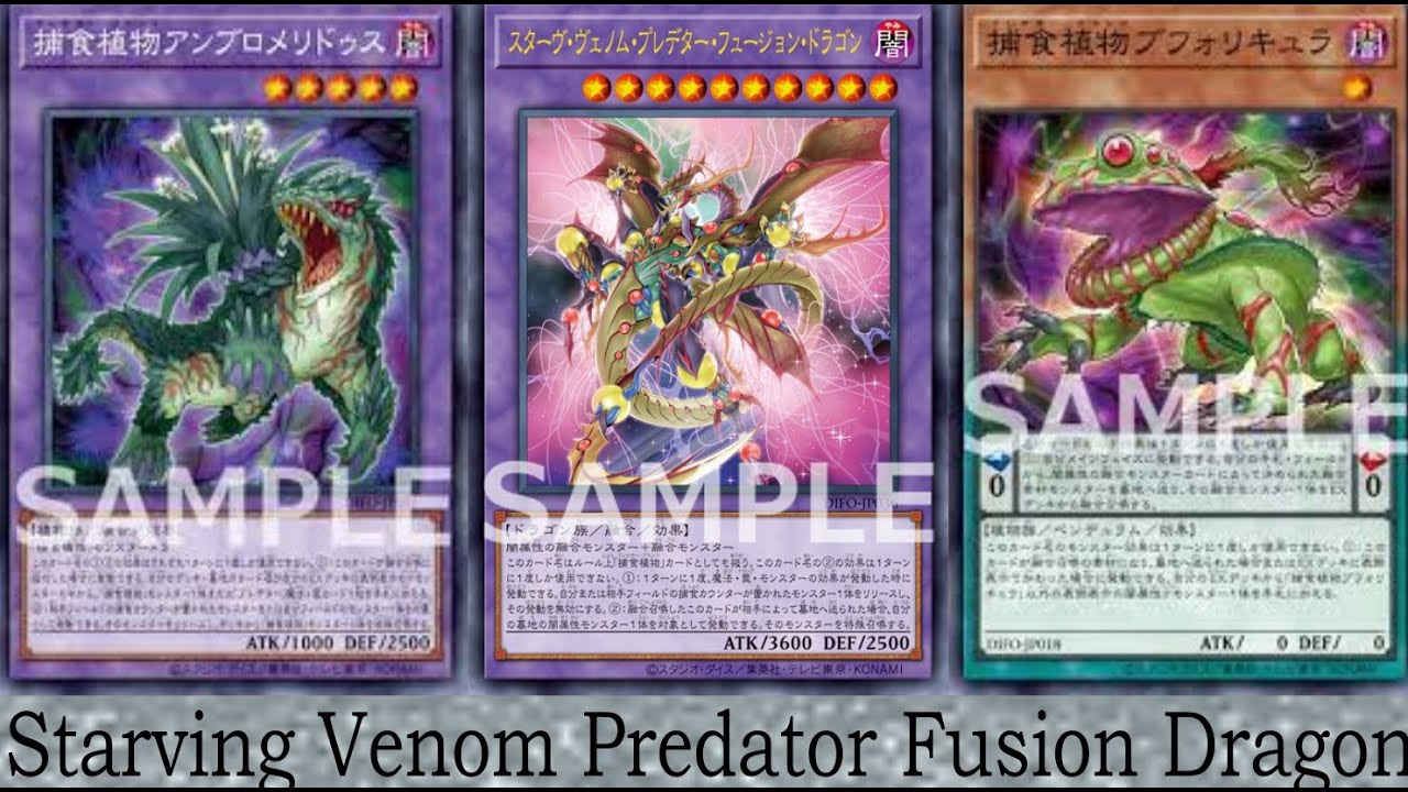 Starving Venom Predator Fusion Dragon - YouTube