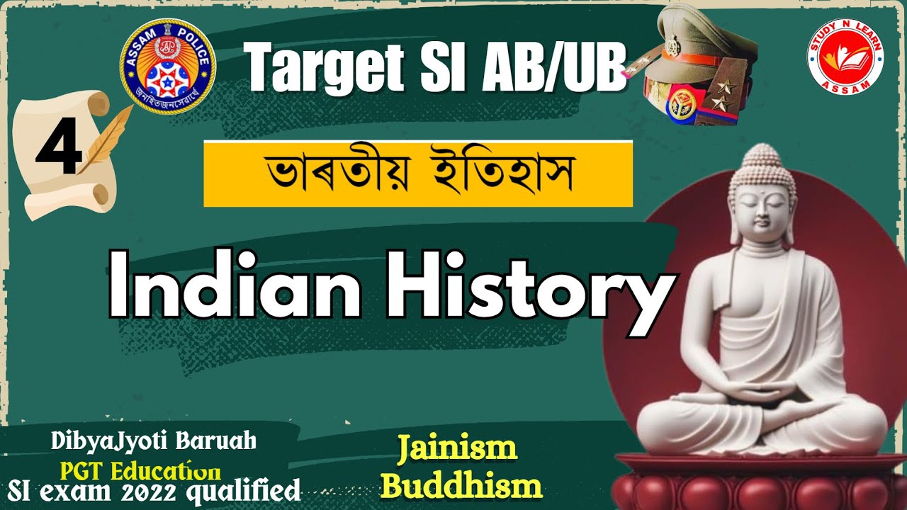 Assam Police SI AB UB Important Questions Indian History SET 4 assam-police-si-ab-ub-important-questions-indian-history-set-4