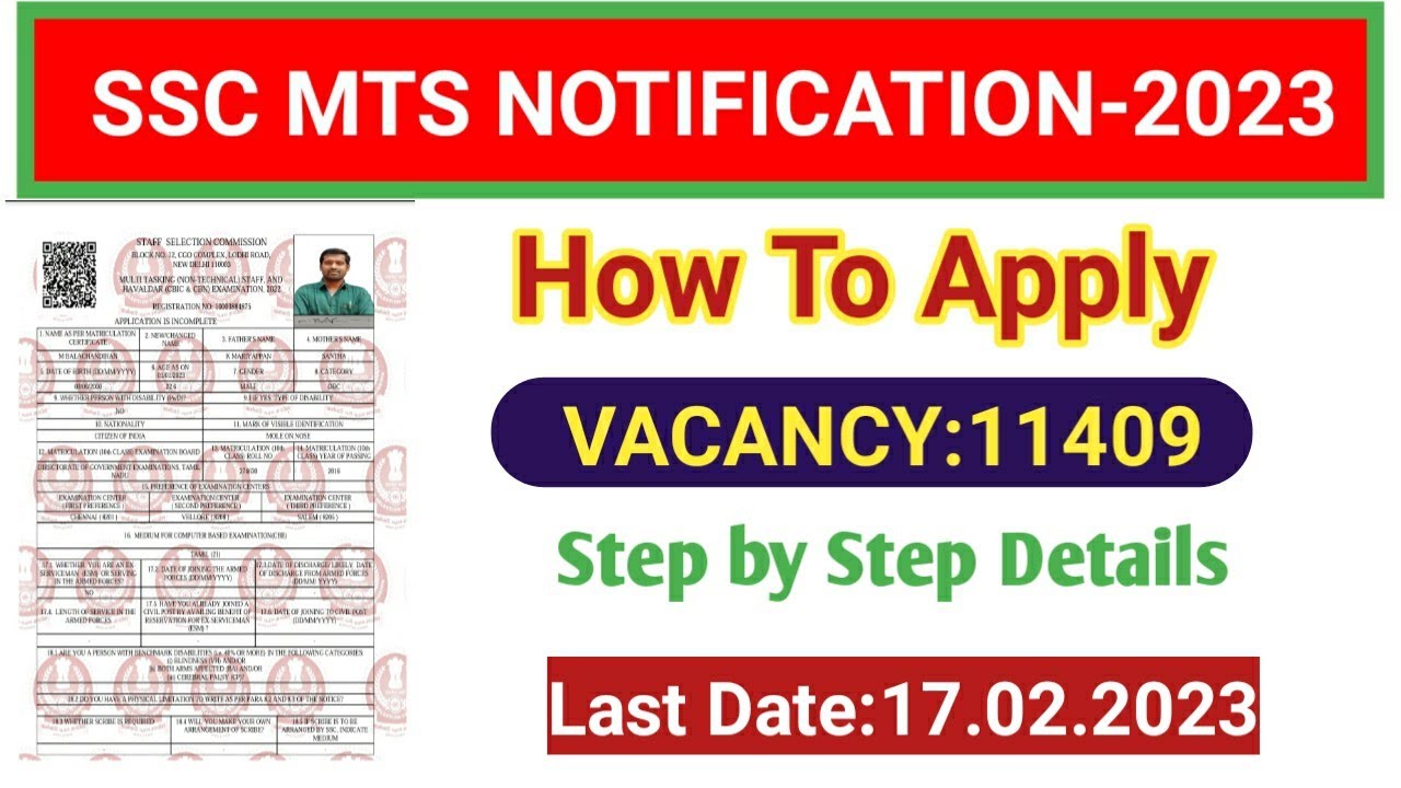 SSC MTS Online Form 2023/ how to apply online application step by step ...