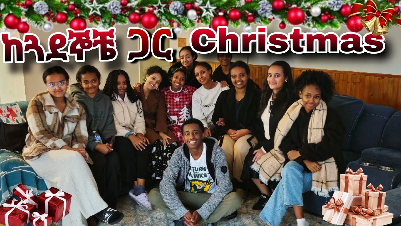 ከጓደኞቼ ጋር christmas🎄አከበርን|| Christmas sleepover vlog☕️ ️ - YouTube