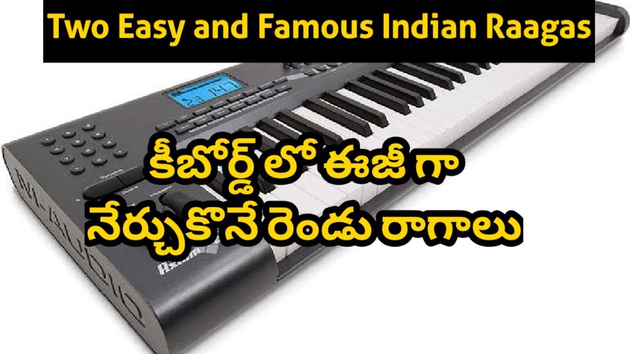 Two Easy Indian Raagas Tutorial Mayamalavagoula and Todi - YouTube