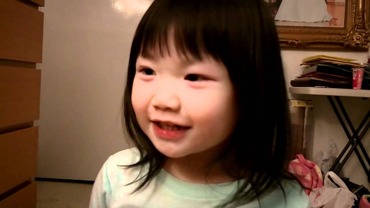 Chau Yeu Ba by Kaycie H - YouTube