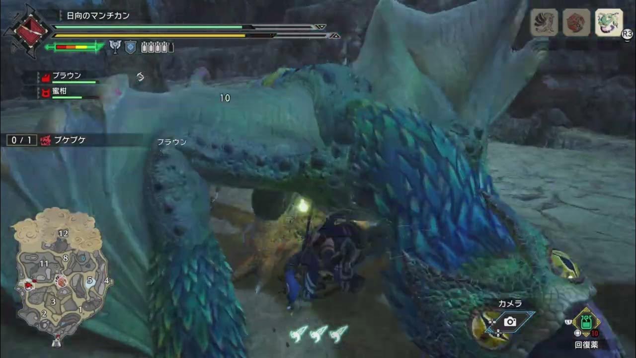 [MHR PS5]PS5版 モンハンライズ #04 ソロ攻略 集会所 チャージアックス - YouTube