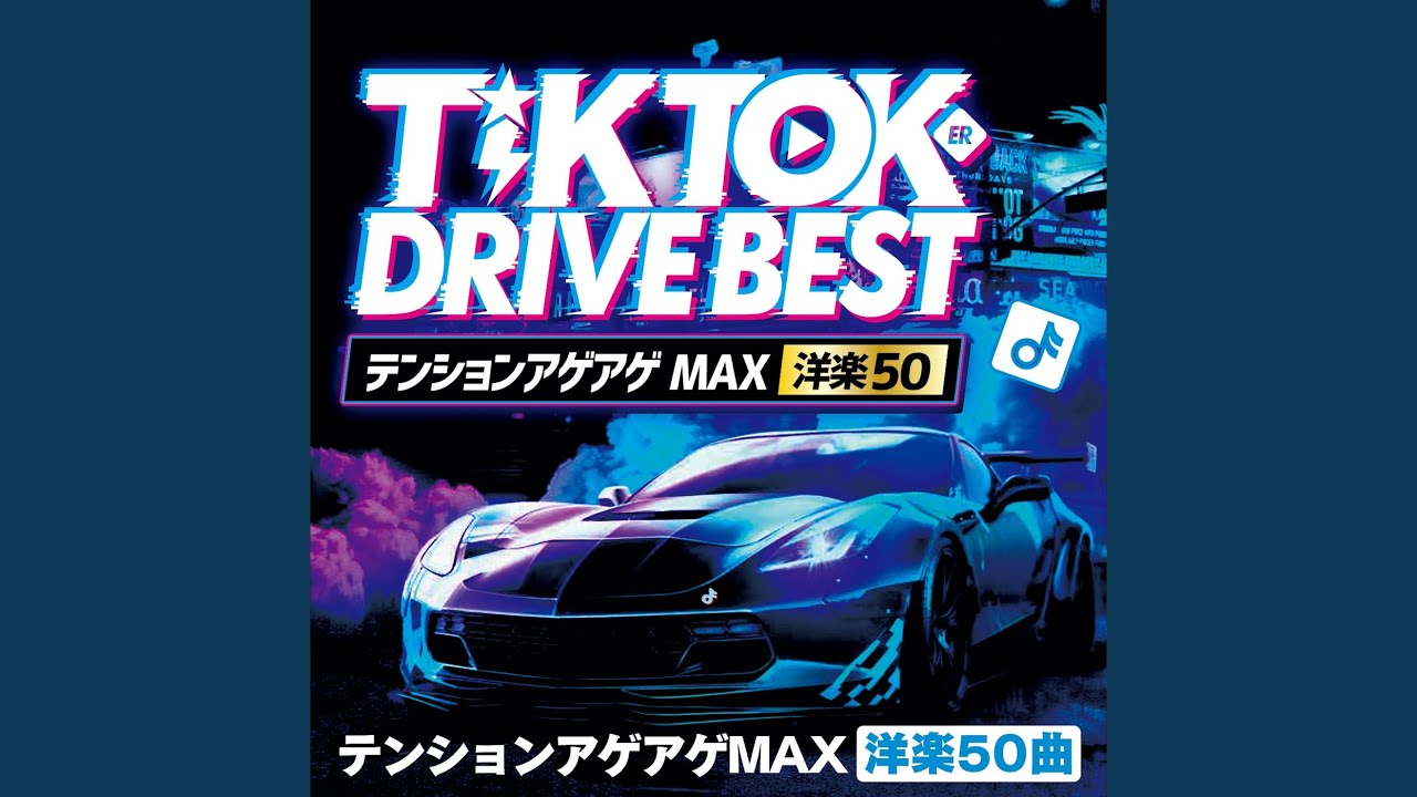 34+35 (Cover) - YouTube