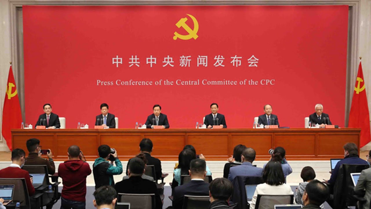 China unveils plan for next five years, targets through 2035 - YouTube