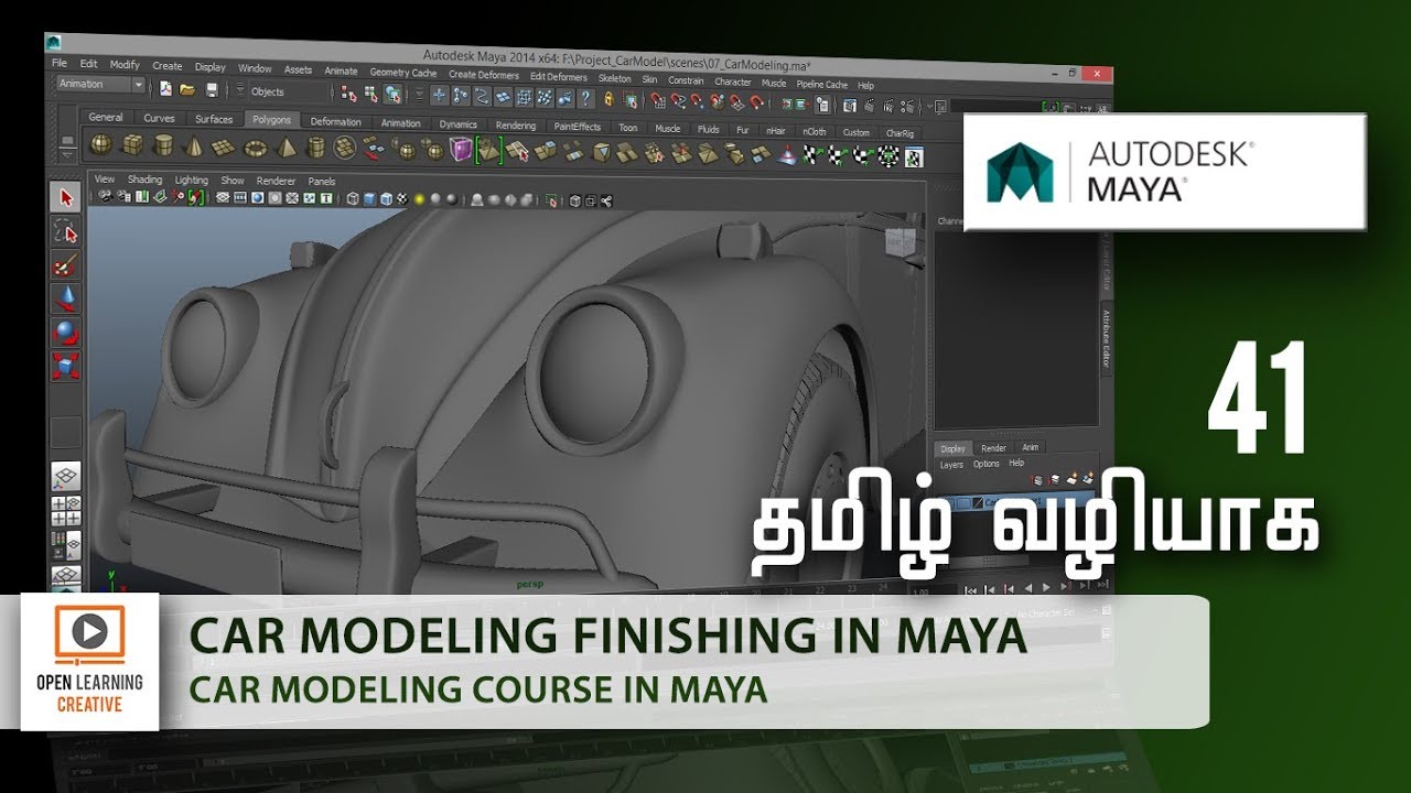Car Modeling Finishing in Maya - Lesson 41/41 Tamil Tutorial - YouTube