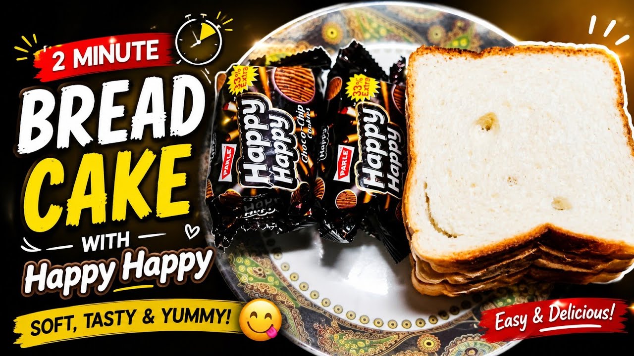 💕Do you have bread & biscuits? Make delicious cake! No bake bread cake ...