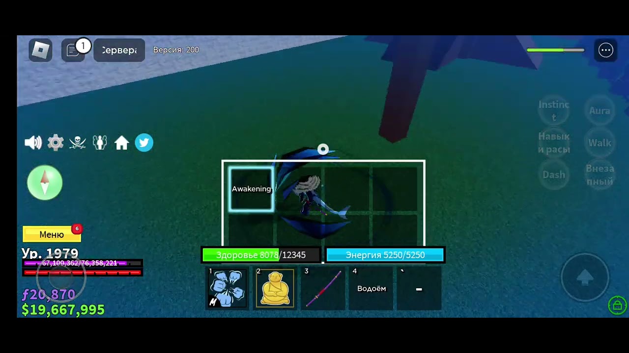 My Race this is Shark v4 - YouTube