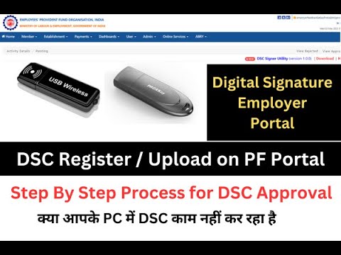 How to Download and Install EPFO Latest DSC Signer Utility (version 1.0 ...