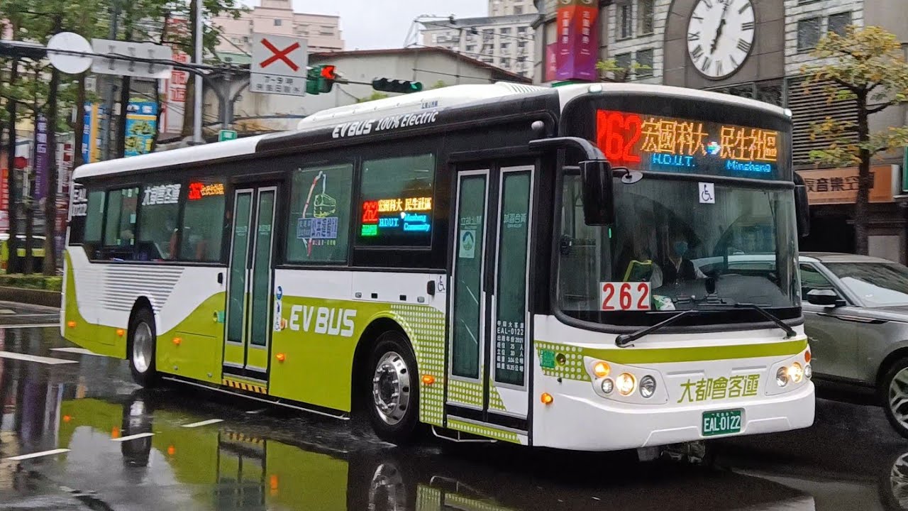 262 EAL-0122 大都會客運新電動車上路 - YouTube