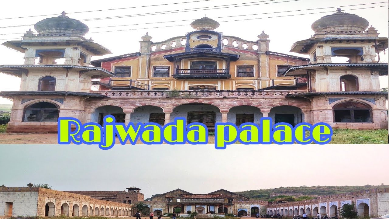 RAJWADA PALACE 🏯 KARNATAKA JAMKHANDI / GUFRAN PAWASKAR VLOGS - YouTube