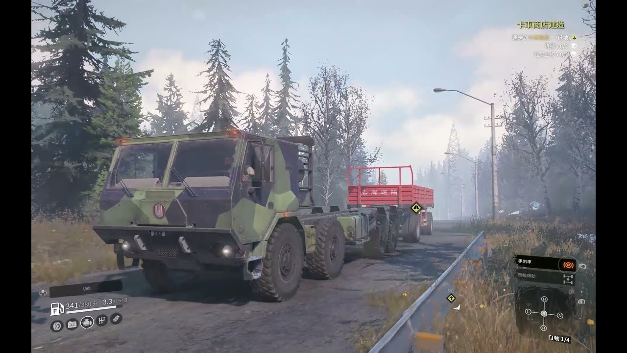 SnowRunner - Tatra FORCE 815 7 Go To Yellowrock National Forest @ The ...