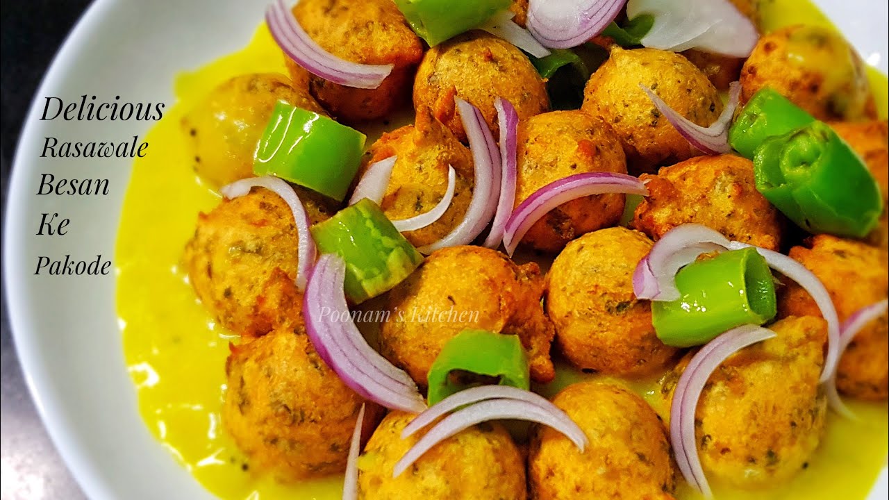 Rasawale Besan ke Pakore Teatime Recipe - Besan Pakode /Tips and Method ...