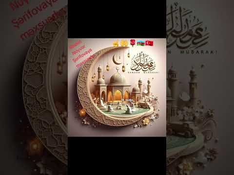 Allah Oruclarınızı qəbul etsin🤲💯🤲❤️🇦🇿🇹🇷 Ramazan ayınız mübarək☝️🤲🌹🌹🌹❤️❤️❤️